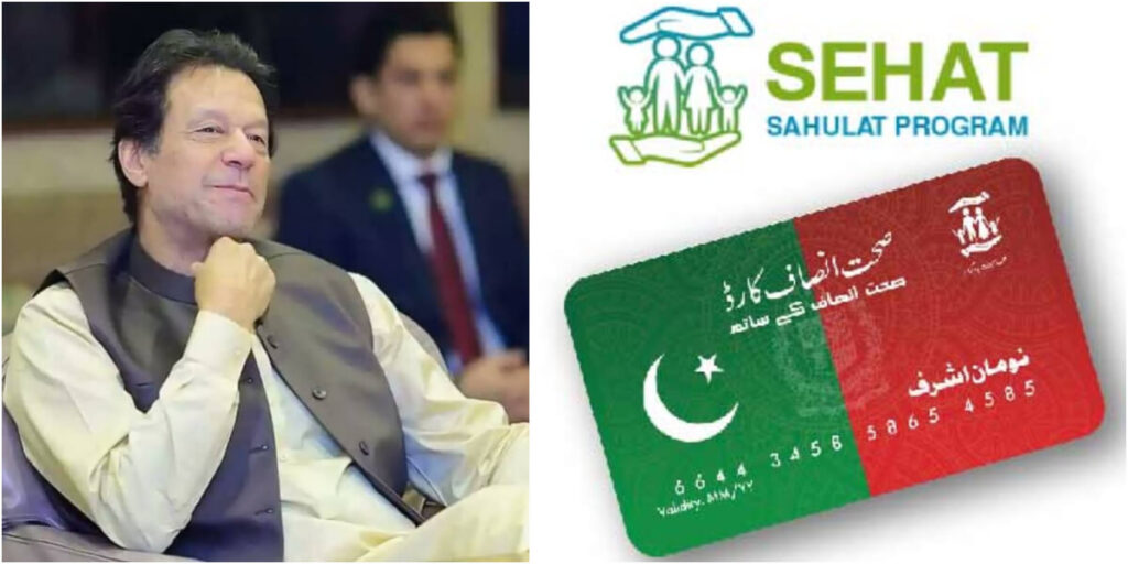 Sehat Sahulat Cards to Ensure Complete Health Coverage for Citizens: PM ...