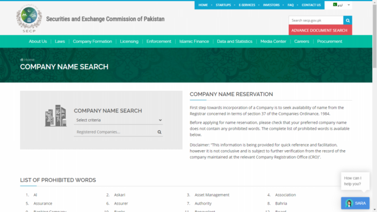 How to Search SECP Company Name Online – Startup Pakistan