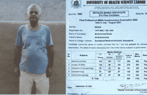 Muhammad Boota completed his MBBS degree after 42 Years of struggle ...