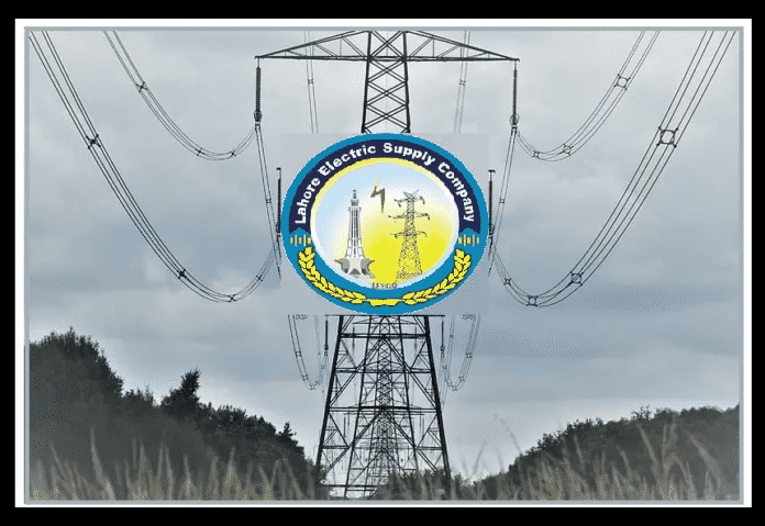 How to Apply online for a New Electricity Connection in Lahore ...