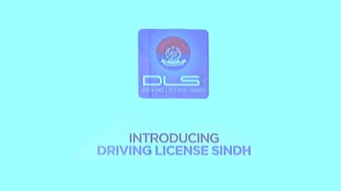 How to Apply for a Driving License in Sindh? – Startup Pakistan