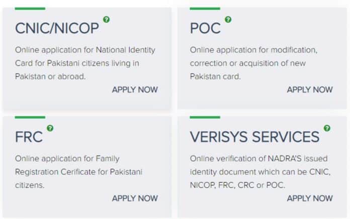 How to Check CNIC No with Mobile Number – Startup Pakistan