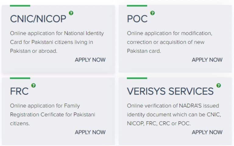 How to Check CNIC No with Mobile Number – Startup Pakistan