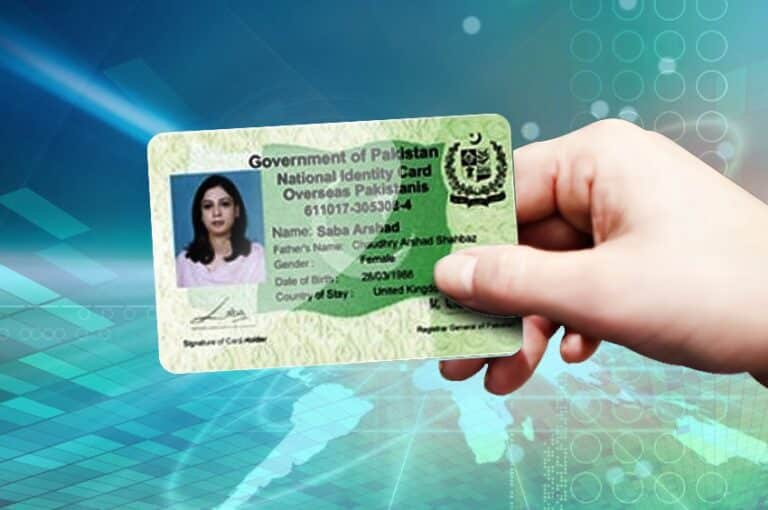 How to Check the NADRA ID Card Status – Startup Pakistan
