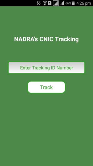 How to Check the NADRA ID Card Status – Startup Pakistan