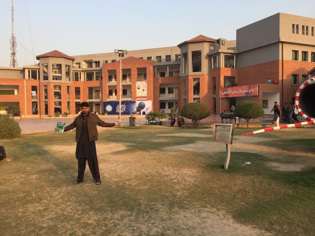 Top 10 Universities in Lahore In 2022 – Startup Pakistan