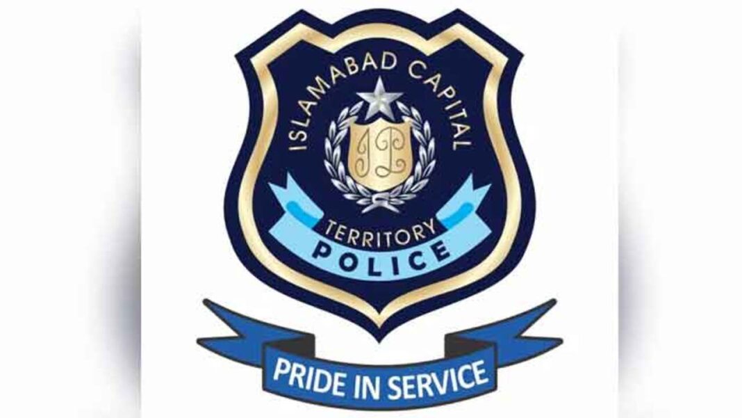 Islamabad police to hire student Interns to improve services. – Startup ...