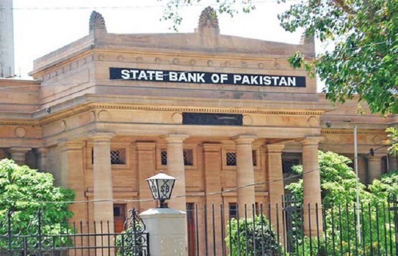 Pakistan Receives $1.16 Billion IMF Loan: State Bank of Pakistan ...