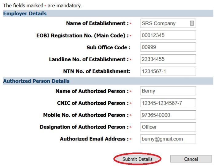 How To Check EOBI Verification And Registration Online – A Complete ...