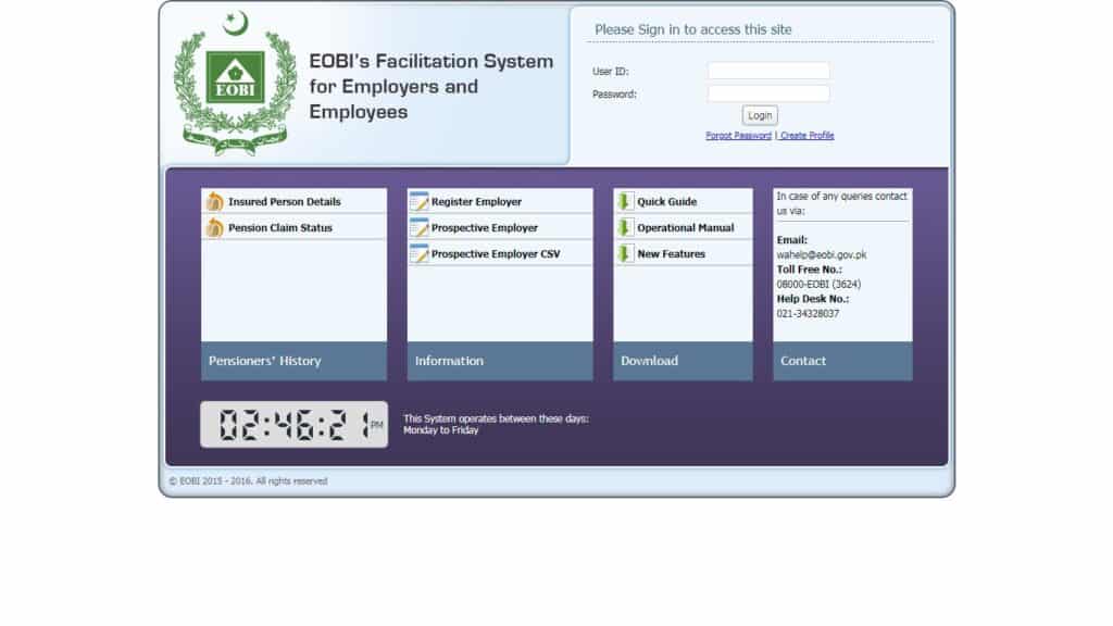How To Check EOBI Verification And Registration Online – A Complete ...