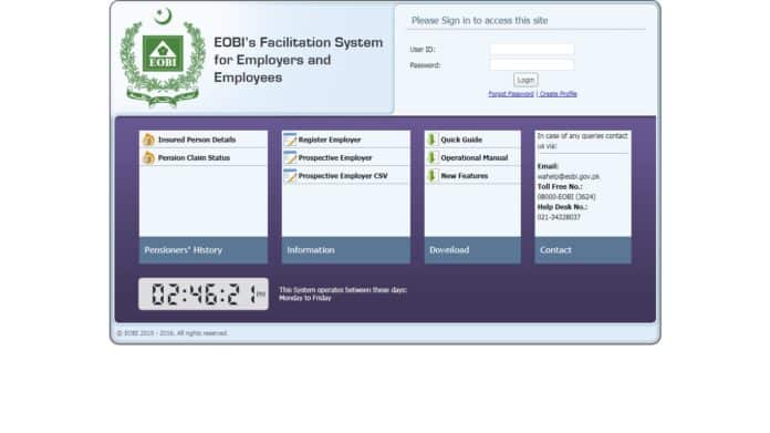 How To Check EOBI Verification And Registration Online – A Complete ...