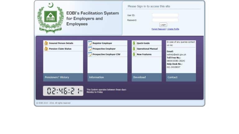 How To Check EOBI Verification And Registration Online – A Complete ...