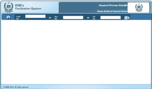 How To Check EOBI Verification And Registration Online – A Complete ...