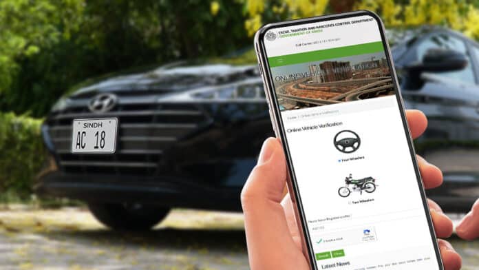 MTMIS Sindh – Online Vehicle Registration and Verification System in ...