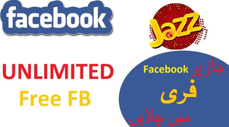 Jazz Free Facebook 2022 – Code, Validity, Terms and Conditions and ...