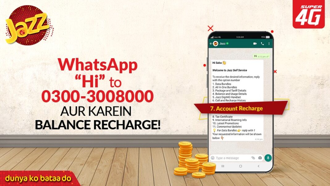 How to Check Jazz Balance – 3 Easy Ways to Check Jazz Balance – Startup ...