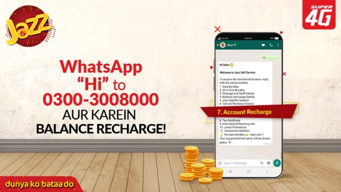 How to Check Jazz Balance – 3 Easy Ways to Check Jazz Balance – Startup ...