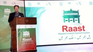 Raast Pakistan's Instant Payment System – Everything You Need To Know ...