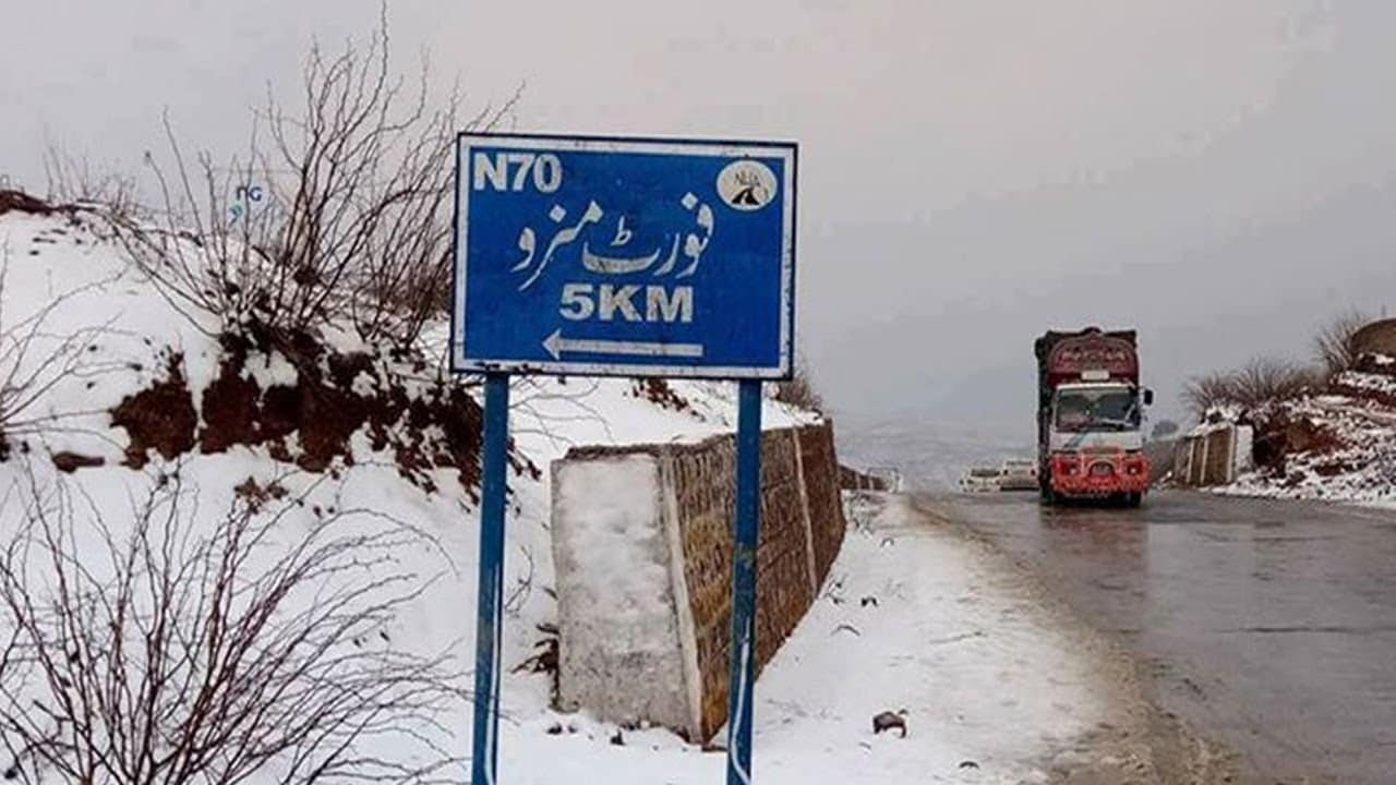 Fort Munro – History, Location and other Details – Startup Pakistan