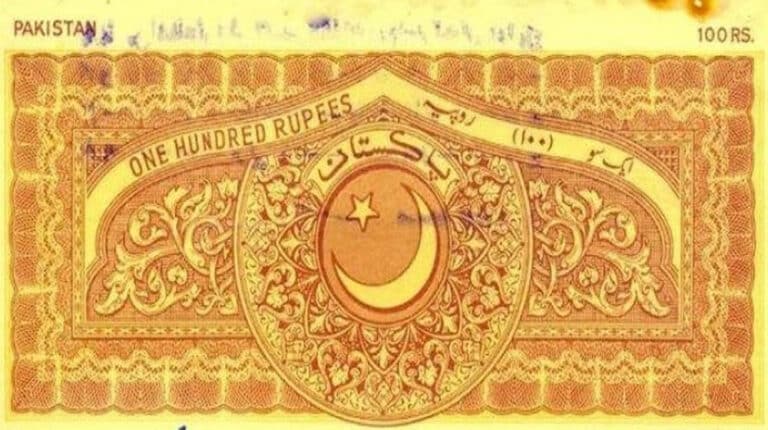 Government Abolishes Old Stamp Papers after over 7 decades – Startup ...