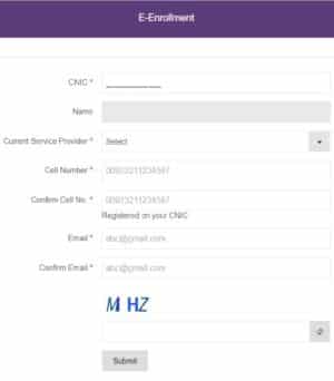 NTN Verification – Complete Guide to Verify National Tax Number Online ...