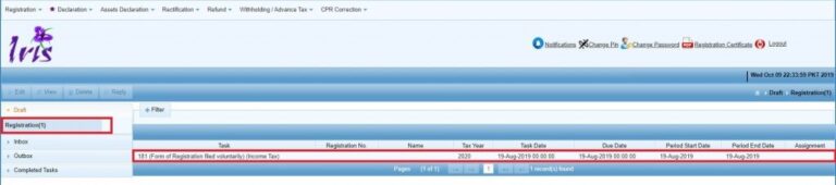 NTN Verification – Complete Guide to Verify National Tax Number Online ...