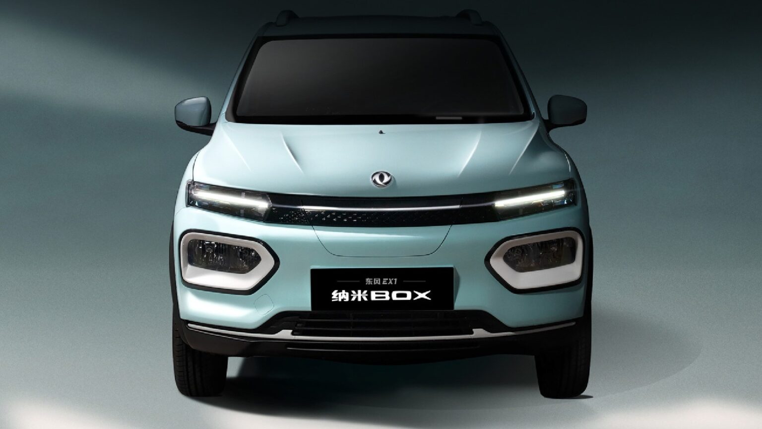 New Chinese EV Coming in Price Less Than Our Cultus – Startup Pakistan