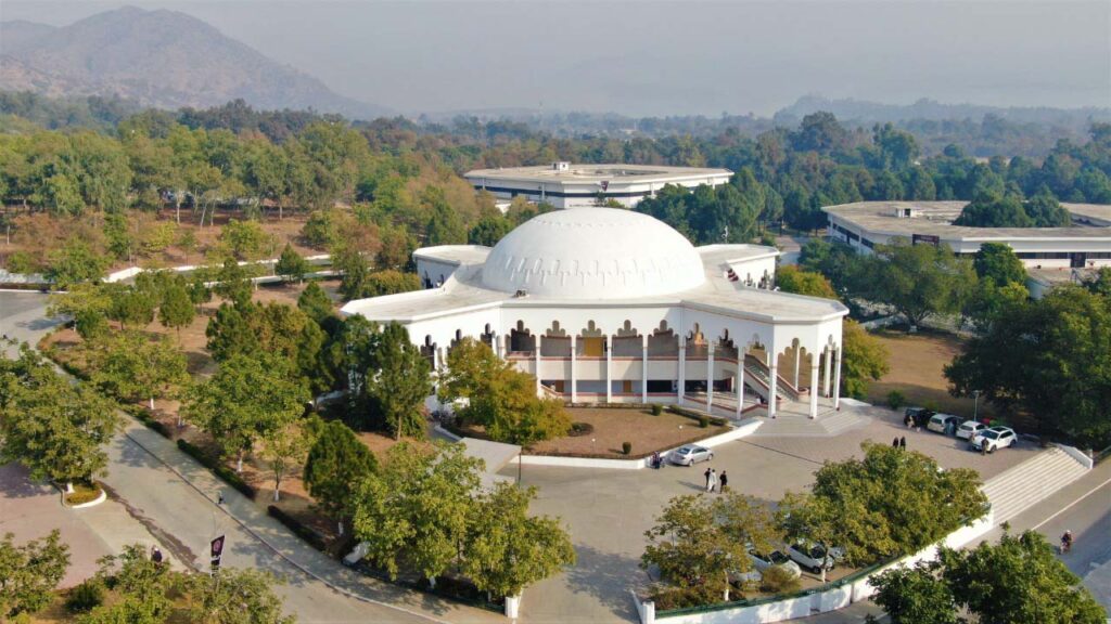 GIKI Introduced BS in Cyber Security. The application deadline is ...