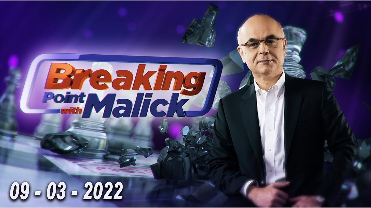 10 Best Pakistani Talk Shows of 2022 – Startup Pakistan
