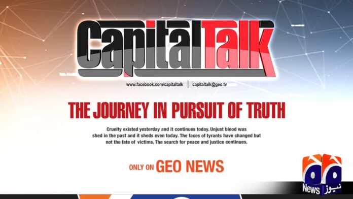 10 Best Pakistani Talk Shows of 2022 – Startup Pakistan