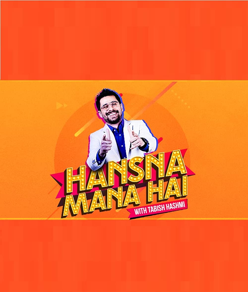 10 Best Pakistani Talk Shows of 2022 – Startup Pakistan