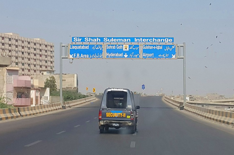 Lyari Expressway, Karachi – Complete Route Guide – Startup Pakistan