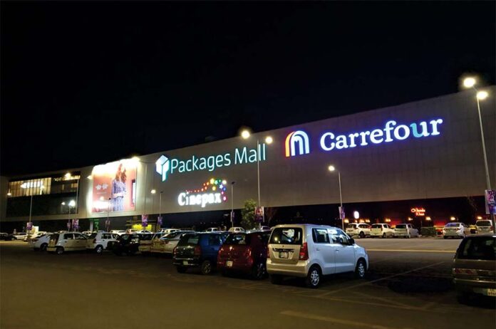 Top 12 Best Shopping Malls in Pakistan – Startup Pakistan