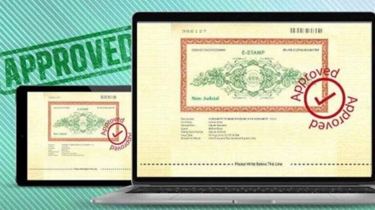 E-Stamp Paper Pakistan – All you Need to Know – Startup Pakistan