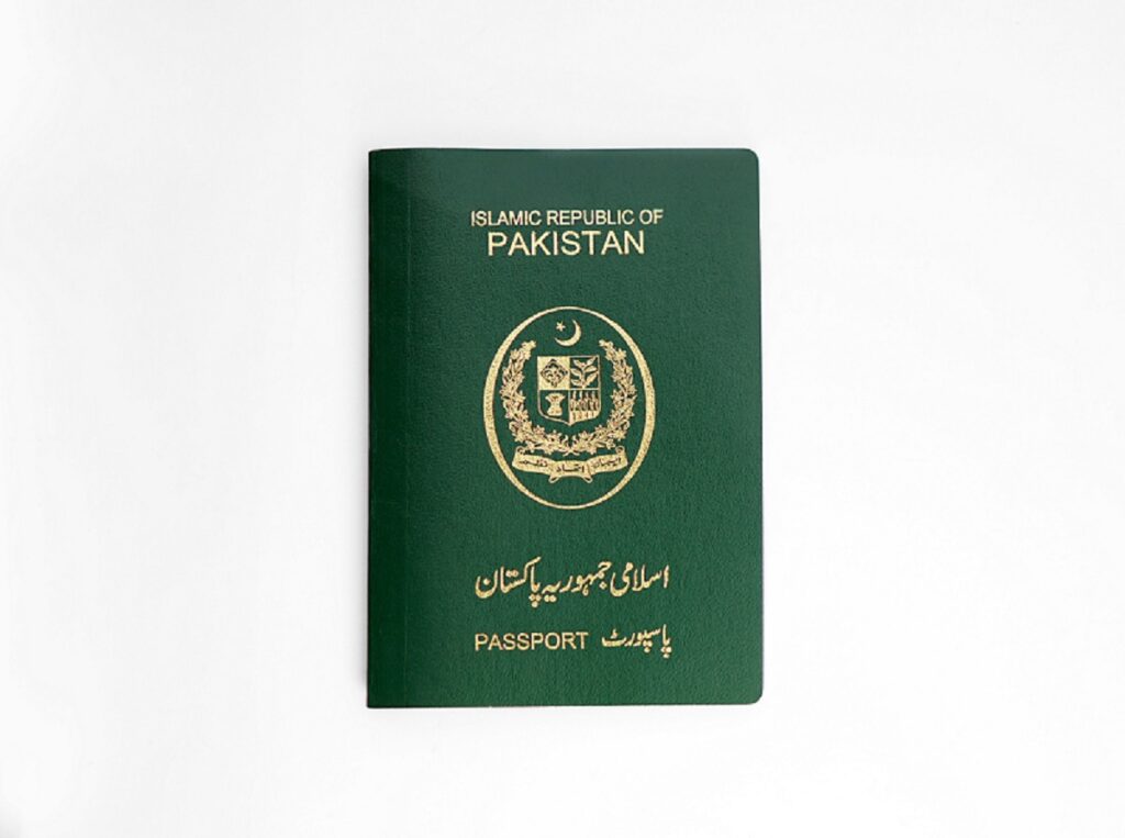 Pakistani Passport ranks fourth lowest in world – Startup Pakistan Pakistani Passport ranks fourth lowest in world – Startup Pakistan