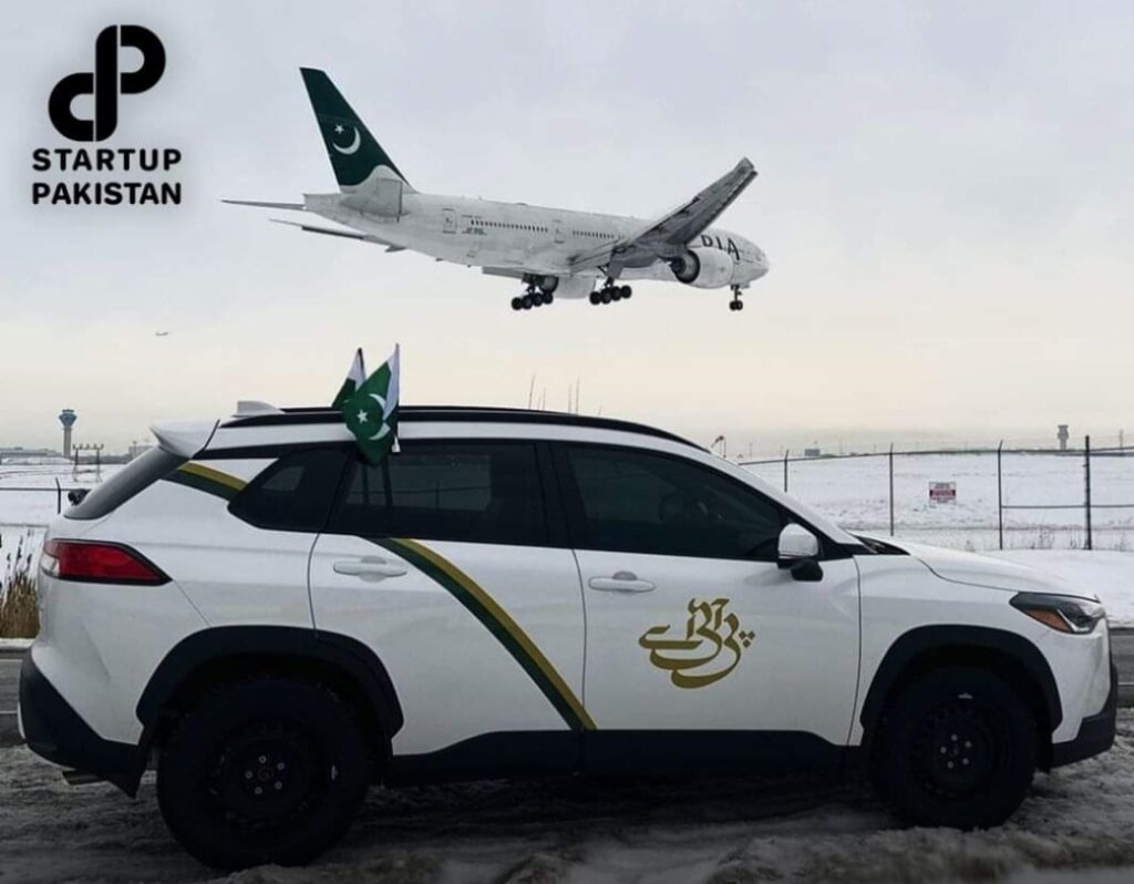 PIA's Fan Branded his Car with PIA' Logo & Customized Registration ...