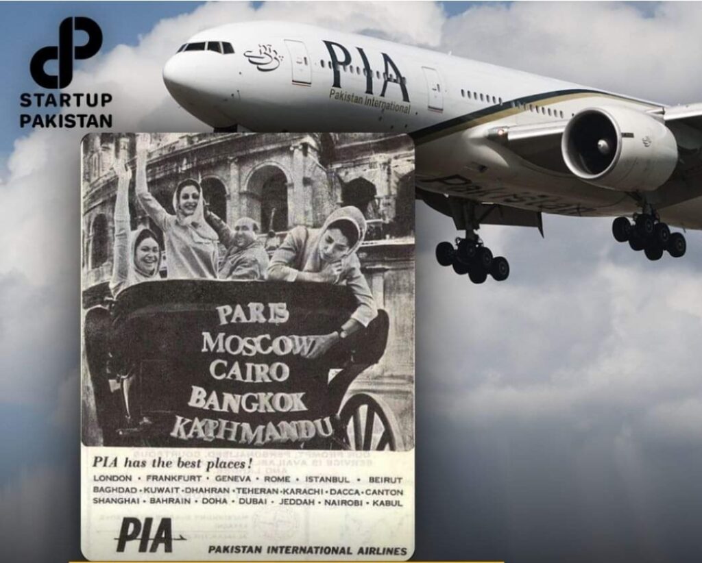 King of Old Times, PIA’s 1960’s Ad Gone Viral on Social Media – Startup ...