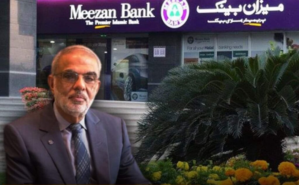 Mezaan Bank's CEO Becomes Highest Paid CEO in Banking Sector of ...