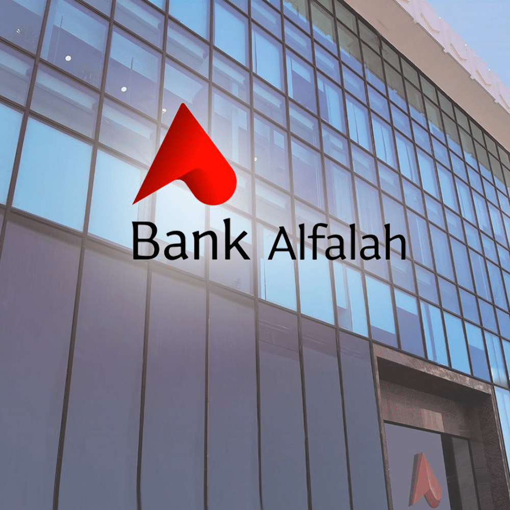 Bank Alfalah Continues Its Growth Momentum Startup Pakistan Bank Alfalah Continues Its Growth Momentum Startup Pakistan