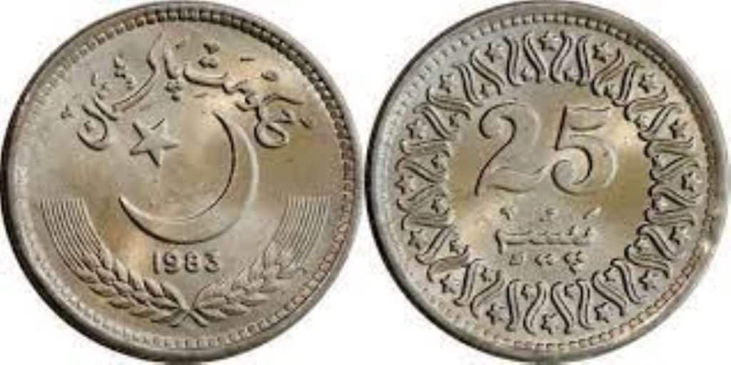 Pakistani 25 Paisa Coin being sold on ebay for $75 (Over PKR 21,000 ...