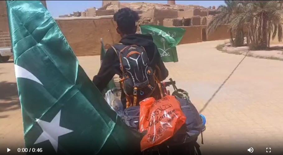 Pakistani Man Reaches Madina by Bicycle in 85 Days to Perform Hajj ...