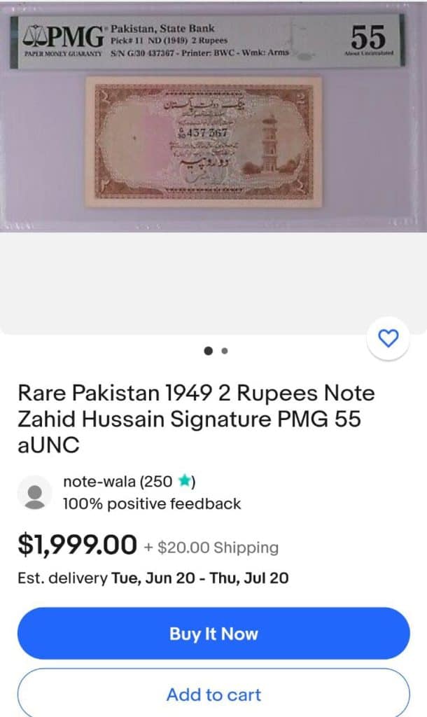Rare Pakistan 1949 2 Rupees Note Listed on eBay for $1999 (PKR 5.7 ...