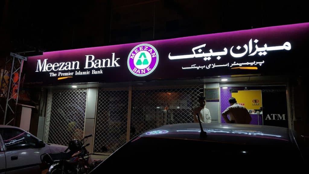 Meezan Bank Offering Paid Internship Program for Pakistani Students ...