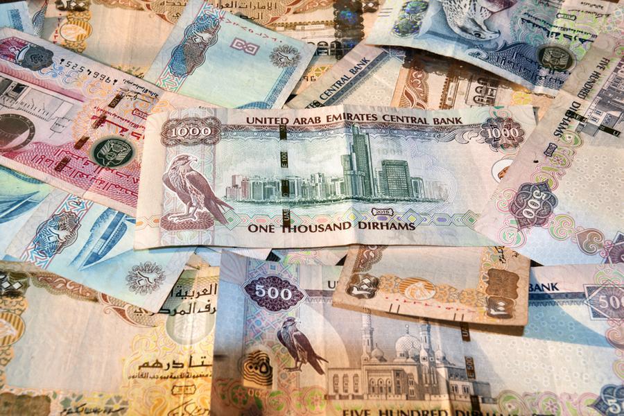 UAE Dirham To Pakistani Rupee Here s Today Rate Startup Pakistan UAE Dirham To Pakistani Rupee Here s Today Rate Startup Pakistan