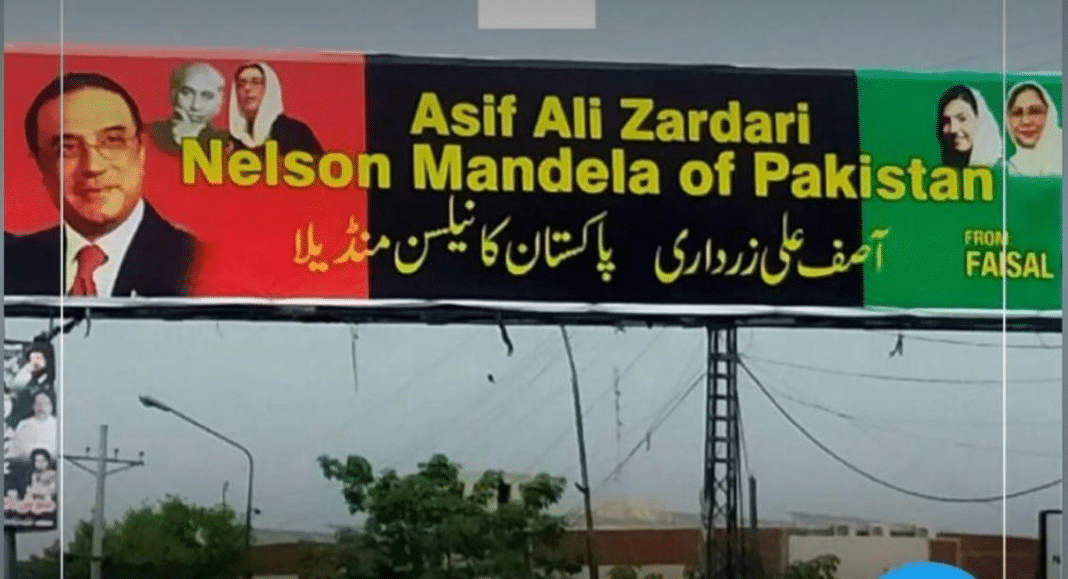 Billboard in Lahore Declares Former President “Asif Ali Zardari” Nelson ...