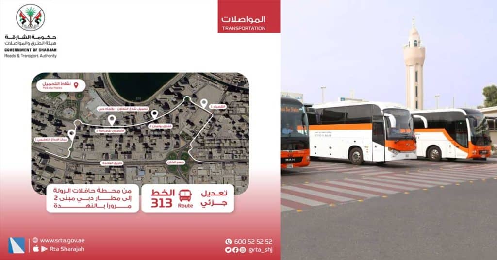 Sharjah Adds Four Pick Up Points on Bus Route 313 Between Rolla and ...