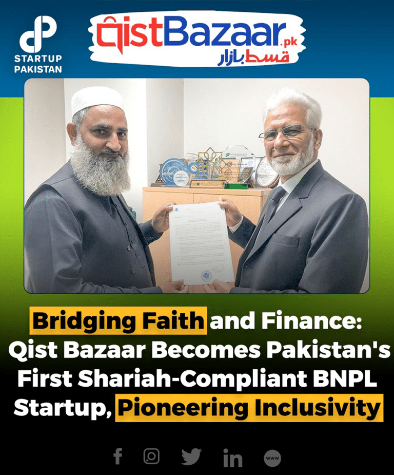 Bridging Faith and Finance: Qist Bazaar Becomes Pakistan's First ...