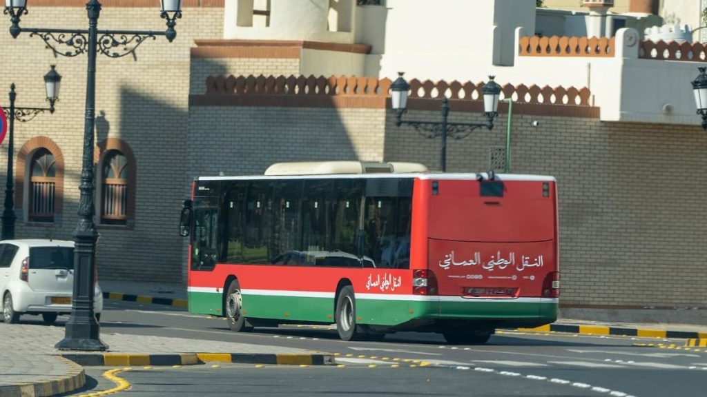 Oman-UAE Bus Service Resumes; Baggage Allowance, Ticket Fare Revealed ...
