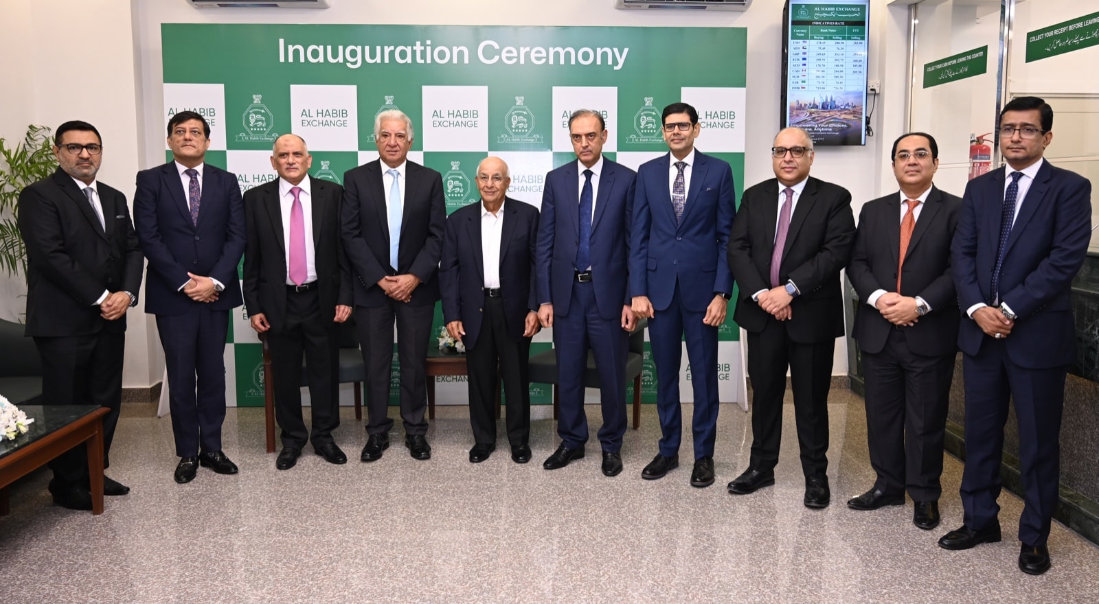 Governor State Bank inaugurates AL Habib Exchange Company – Startup ...