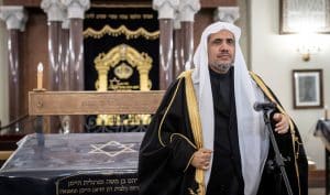 Muslim World Secretary General Dr. Muhammad Bin Abdul Karim Al-Issa to ...